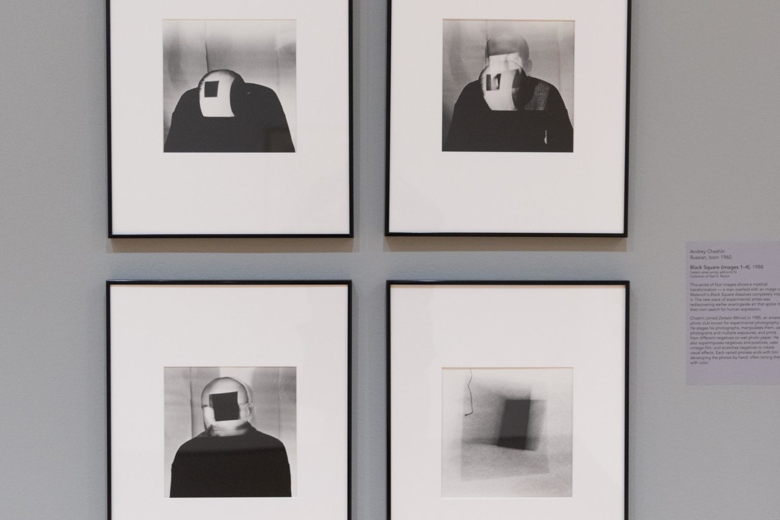 Art Class: Experimental Digital Photography - SC Arts Hub