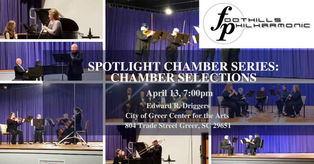 Spotlight Chamber Series: Chamber Selections Concert - SC Arts Hub