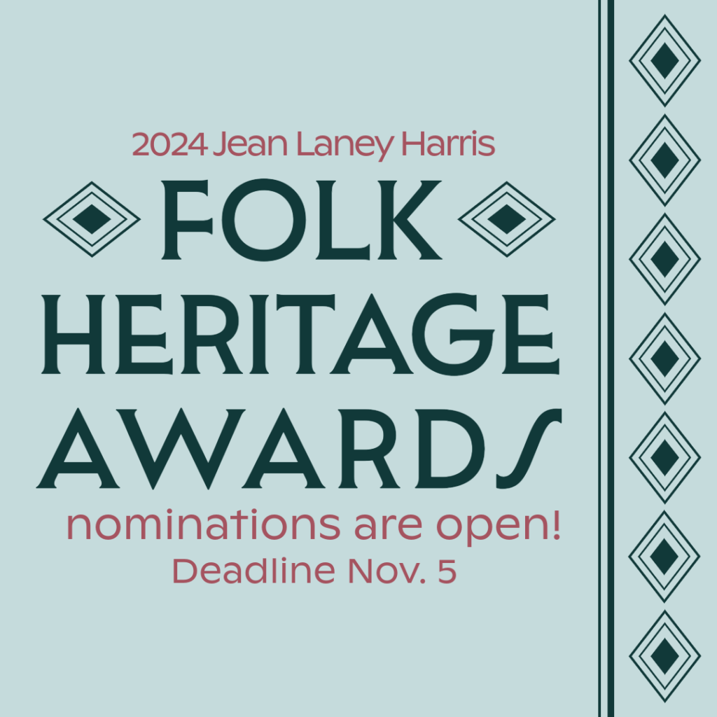 Nominations open today for S.C.’s 2024 arts awards - SC Arts Hub