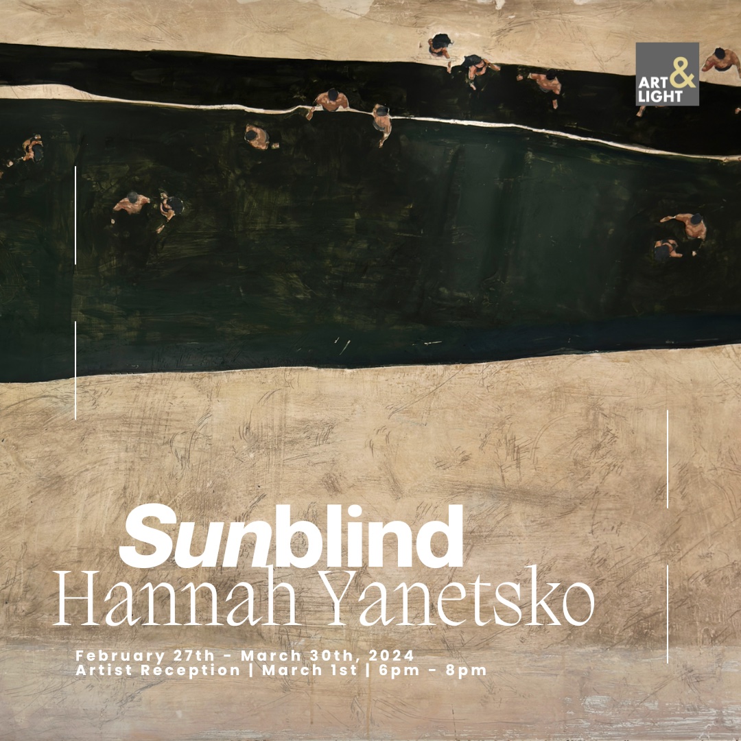 Sunblind Solo Exhibition by Hannah Yanetsko - SC Arts Hub