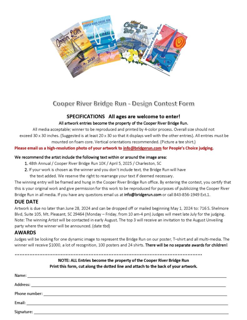 Call for Entries: 2025 Cooper River Bridge Run Design Contest - SC Arts Hub